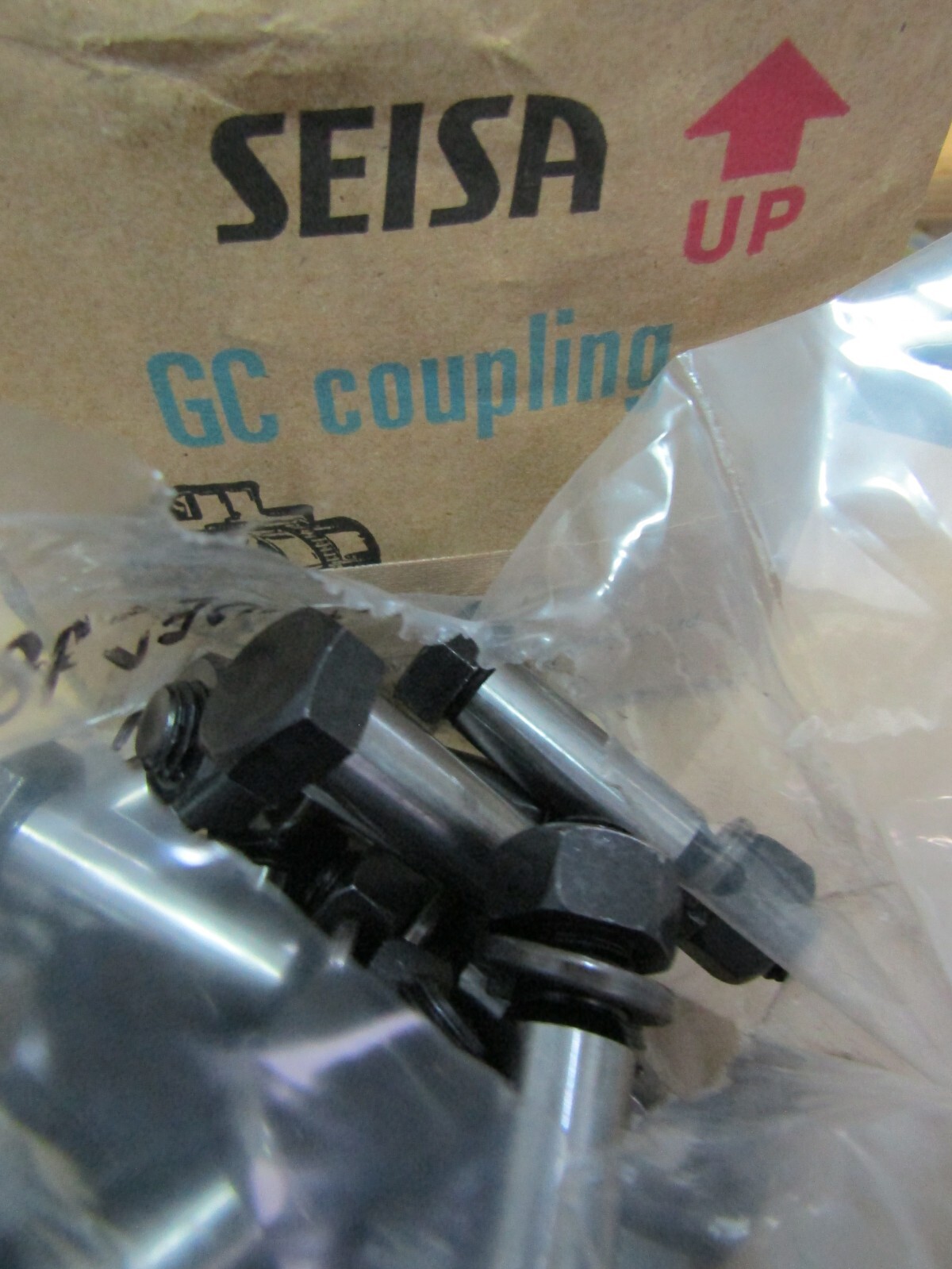 SEISA Reamer Bolts for SEISA Gear Coupling GC-SSM315 (QUANTITY 24 ...