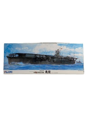 Other brands Plastic models Fujimi model ships boats Preowned | eBay