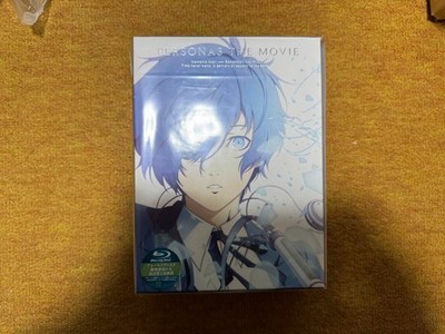 Persona 3 the Movie Blu-ray Disc BOX Limited Edition, 4 Disc Set Japan ...