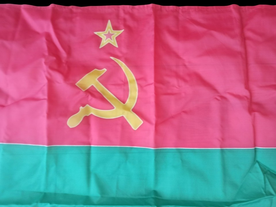 Old Soviet Flag of the Republic of the USSR. Moldavian SSR 32 by 71 ...