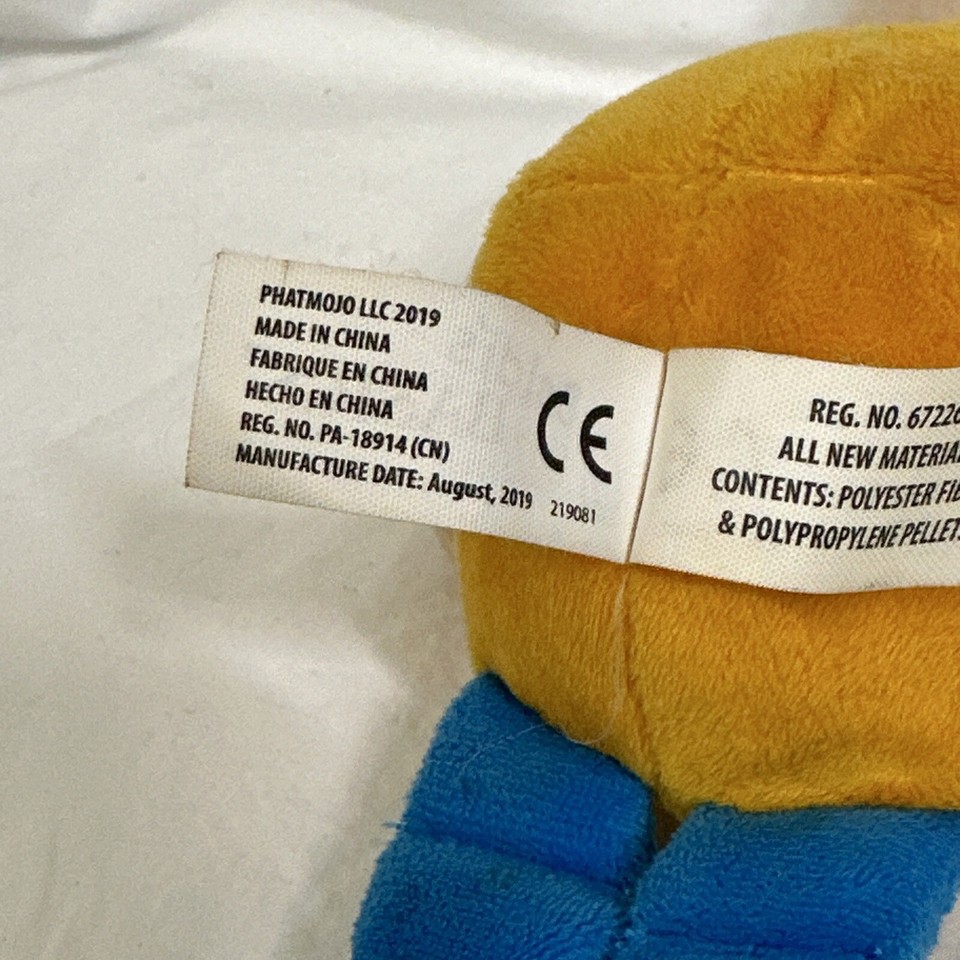 Baldis Basics Happy Bully Yellow Shirt Plush Doll 2019 Basically Games 9” | eBay