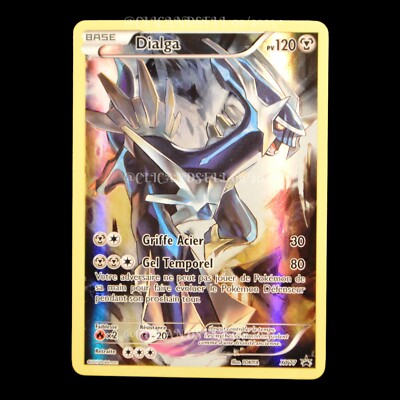 carte Pokémon Dialga XY77 Promo FR (TOKIYA) - 2015 | eBay