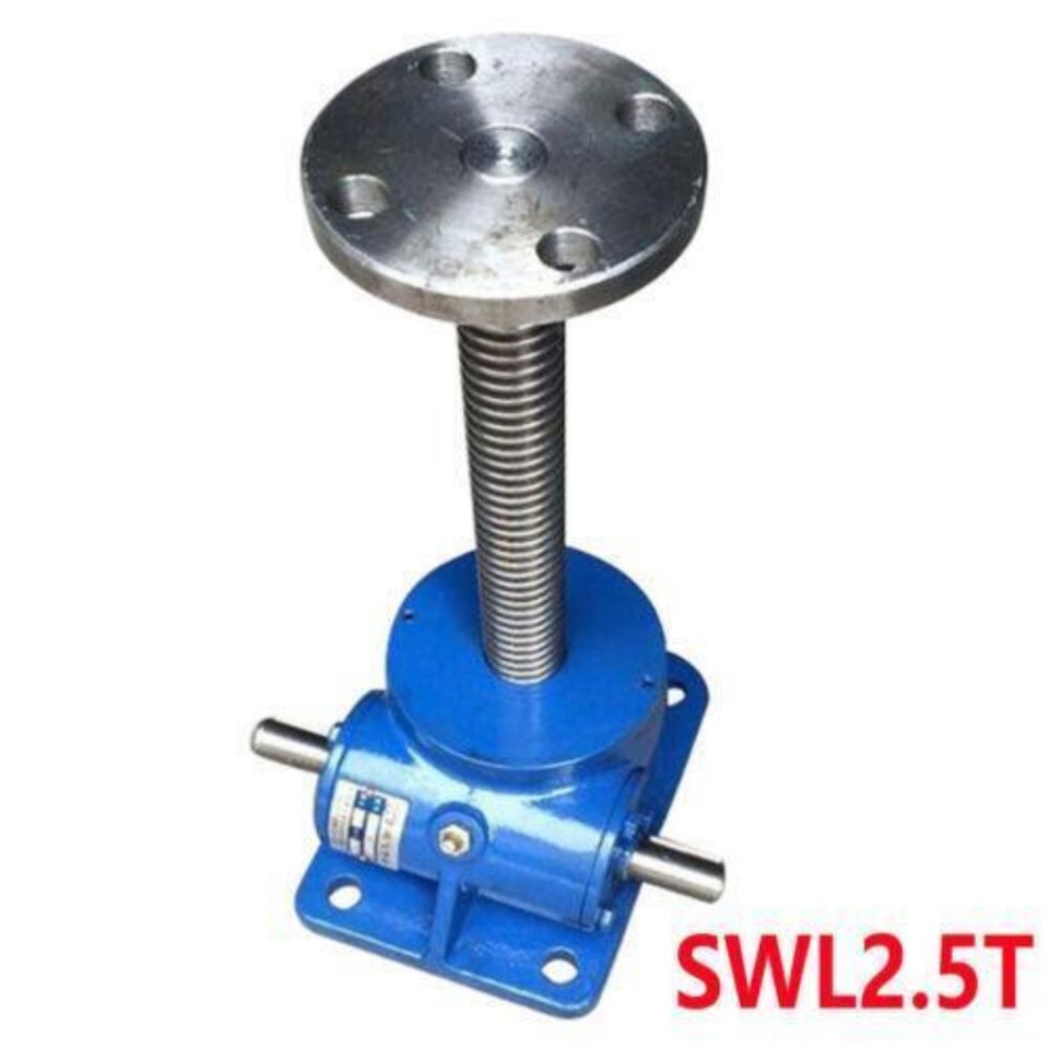 SWL Leading Screw Lift Hand-Cranking Lift Reducer Light Small Lifting ...