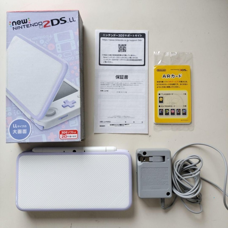 Nintendo new 2DS LL XL Accessory complete console [Mint in Box] Used | eBay