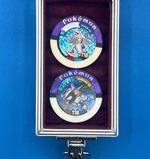 Palkia Pokemon Cards - Find Pokemon Card Pictures With Our Database ...