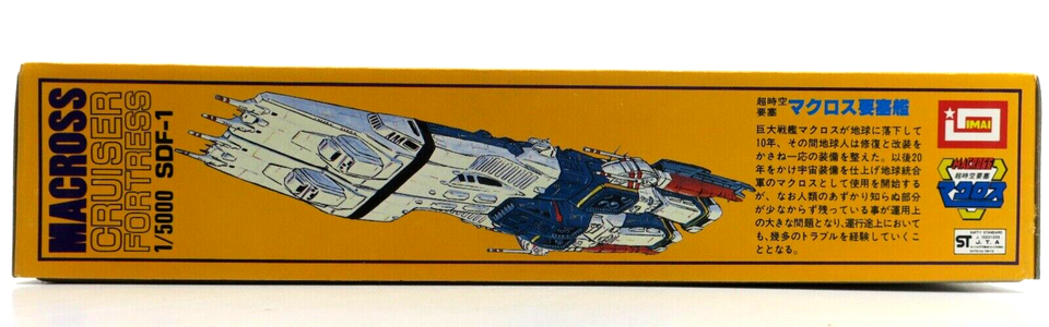 Imai Macross/Robotech 1/5000 SDF-1 Macross Space Cruiser Fortress Model ...