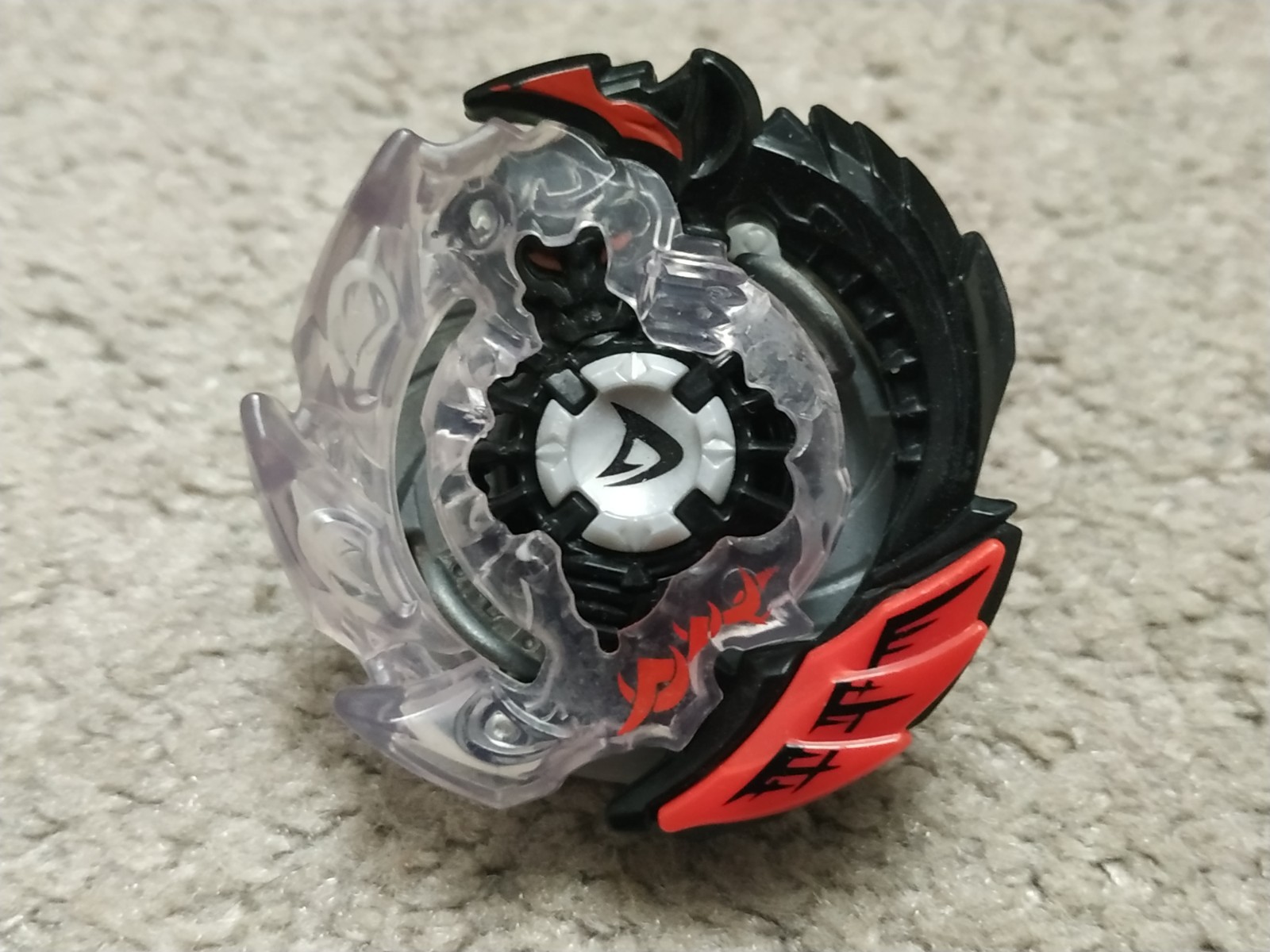 Doomscizor D3 8Glaive Nothing Shadow Snake Pit Evolution Beyblade ...