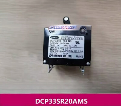 1PCS NEW FIT FOR DACO circuit breaker DCP33SR20AMS | eBay