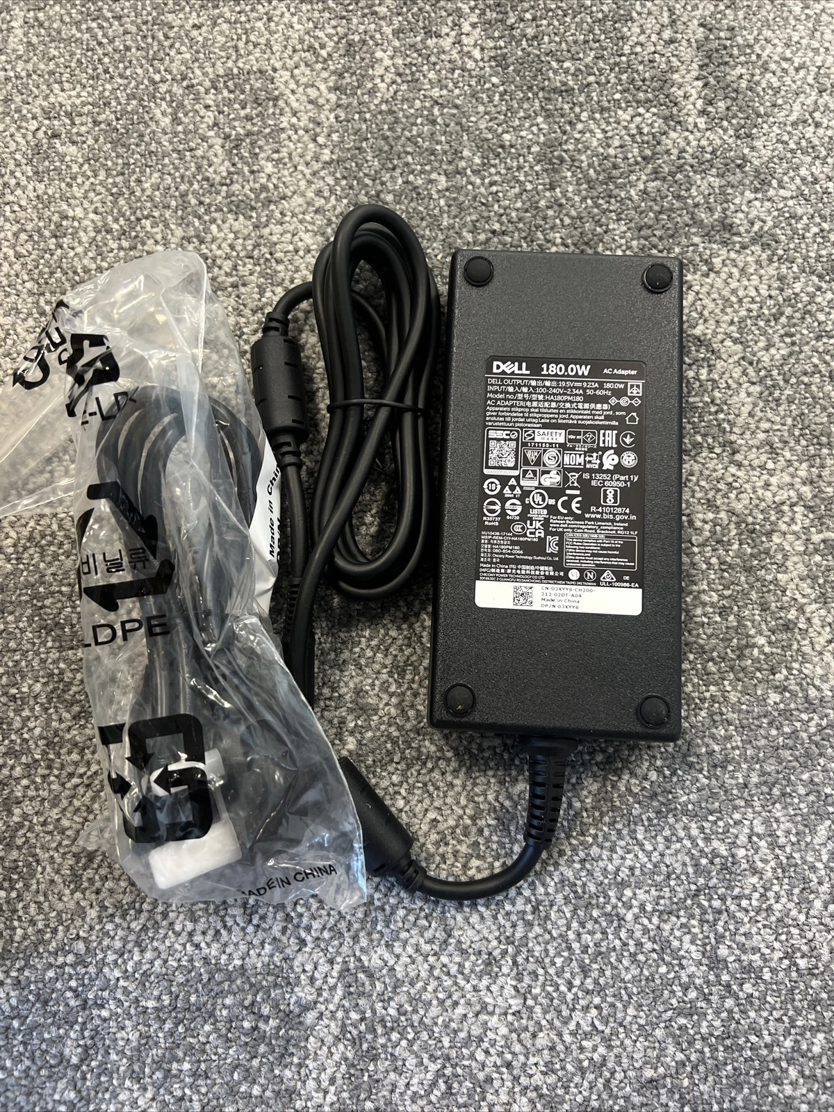 Dell 19.5V 9.23A 180W AC Power Adapter Charger | eBay