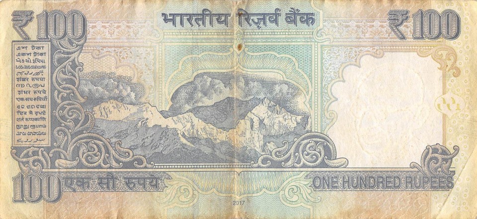 India 100 Rupees 2017 Series 2EA Gandhi / Everest Circulated Banknote ...