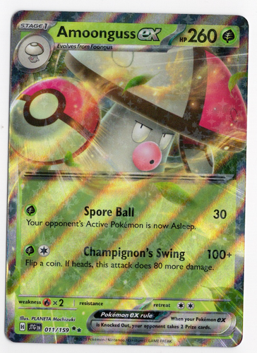 Amoonguss ex 011/159 Journey Together Holo Pokemon Card | eBay