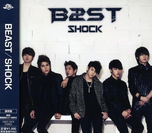 Shock- Music CD | eBay