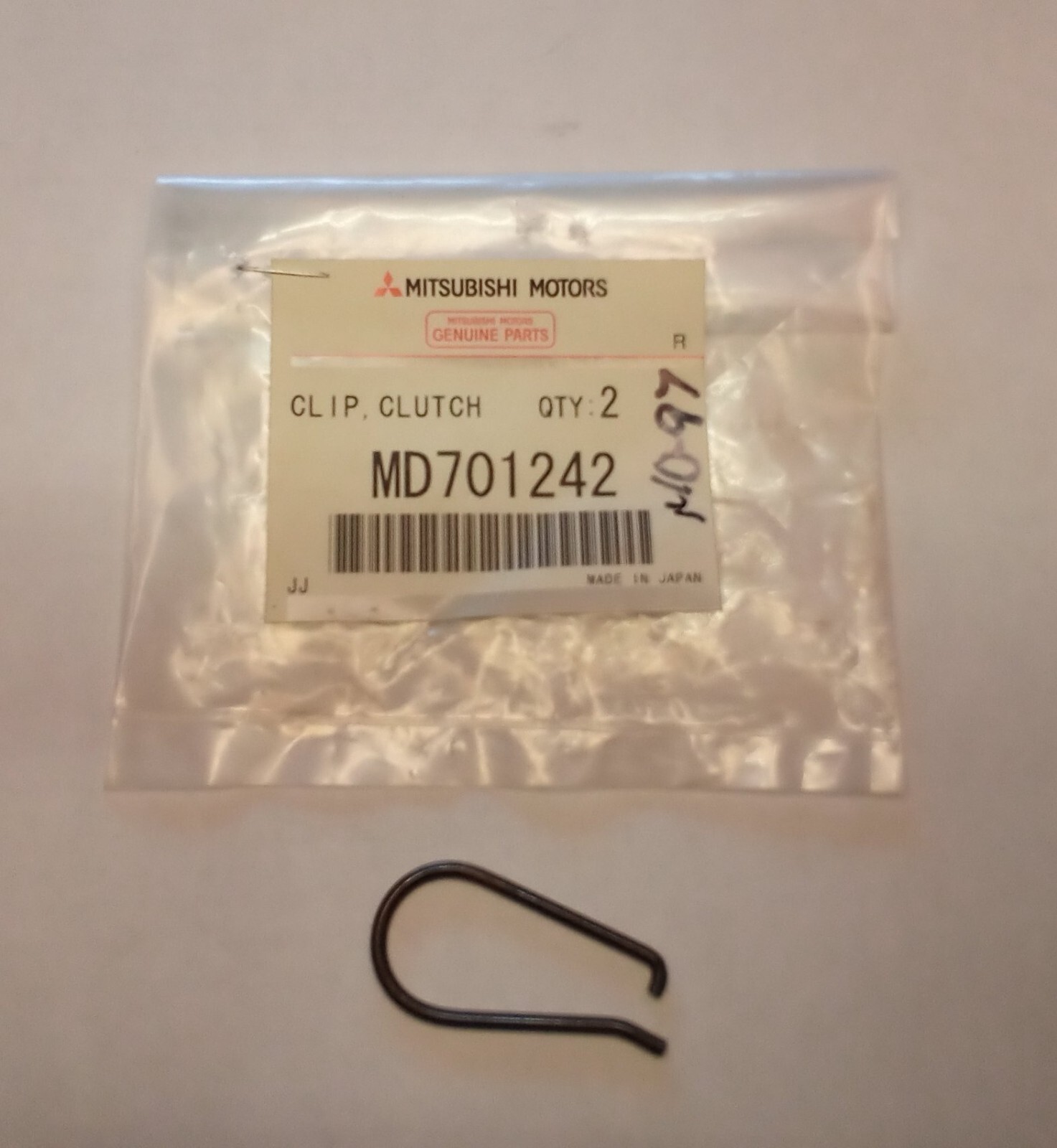 Mitsubishi+MD701242+PAJERO+IO+ZR+GDI+H77w+Clip+Clutch+Release+Bearing ...