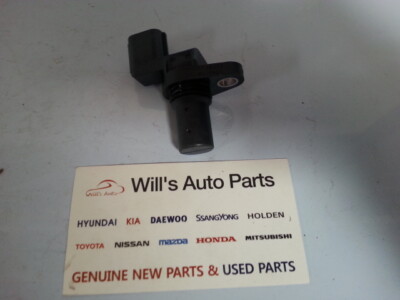 GENUINE BRAND NEW CAMSHAFT POSITION SENSOR SUZUKI SWIFT GRAND VITARA ...