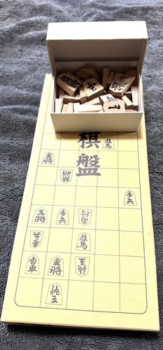 SHOGI Japanese Chess Set. Folding Board & Pieces In Box | eBay