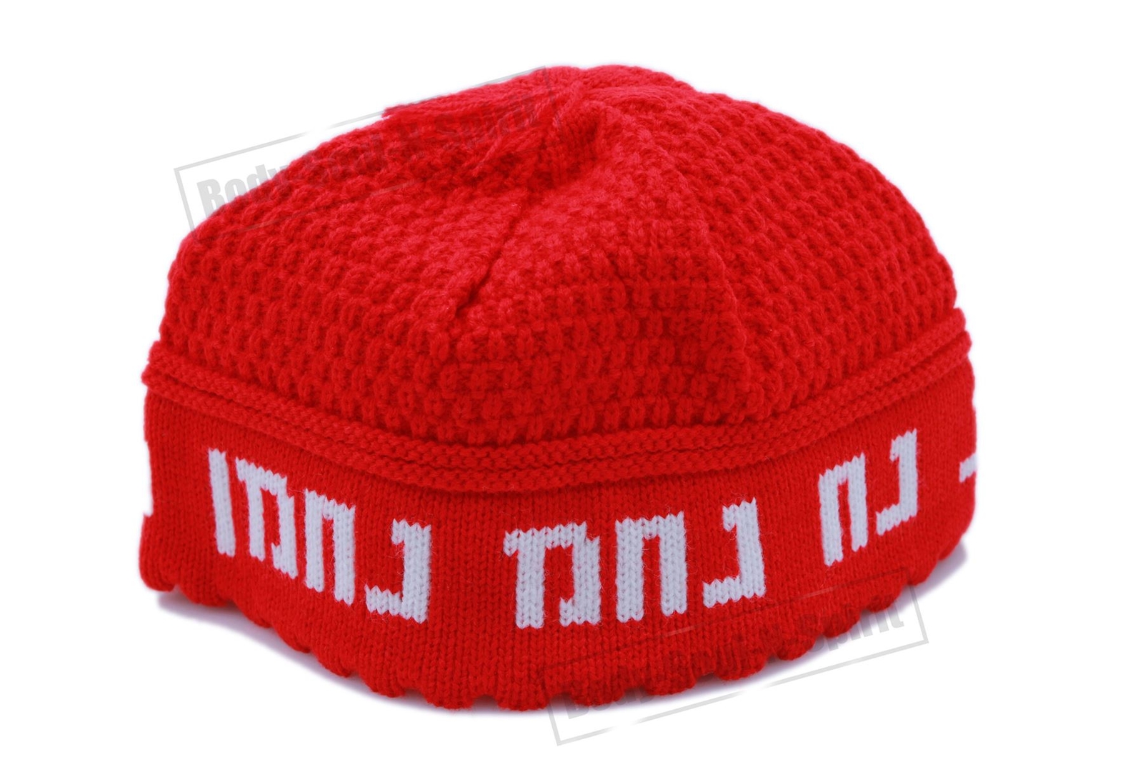 Red Rabbi Na Nach Nachman Knitted Kippah Yarmulke Tribal Jewish Hat ...