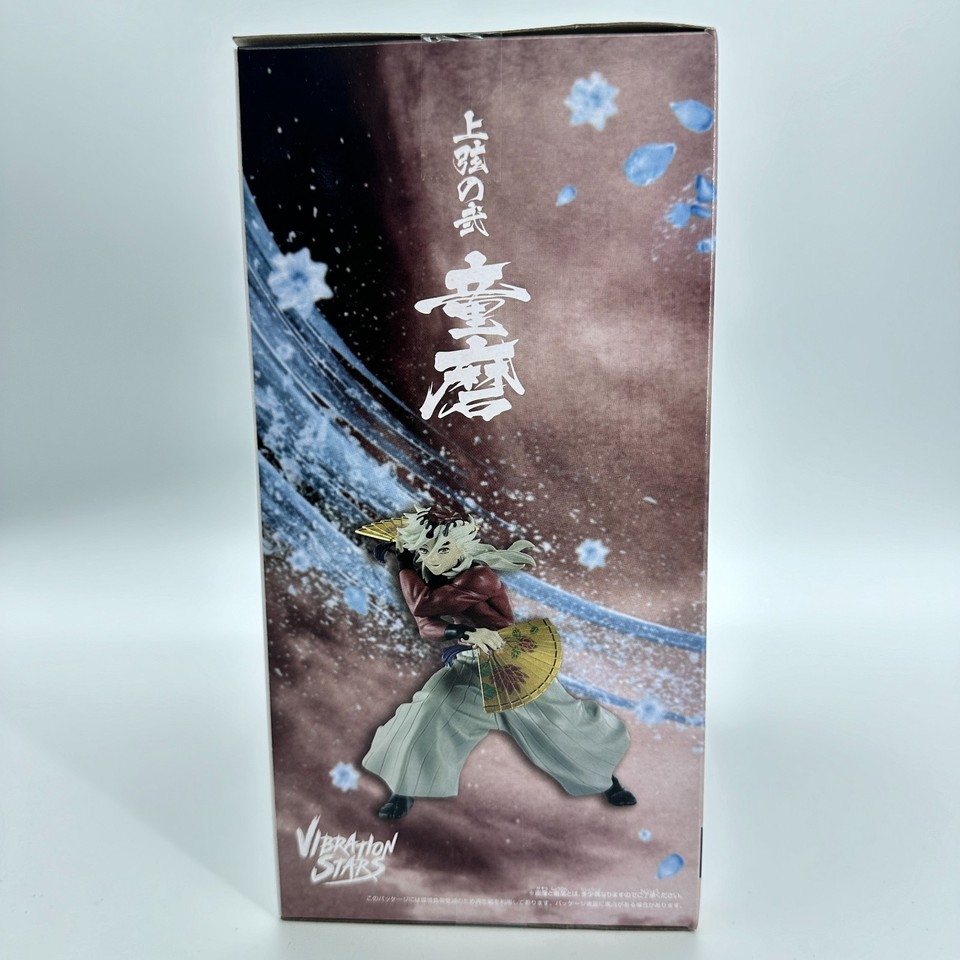 Demon Slayer Vibration Stars Doma Figure | Banpresto Bandai Kimetsu no ...