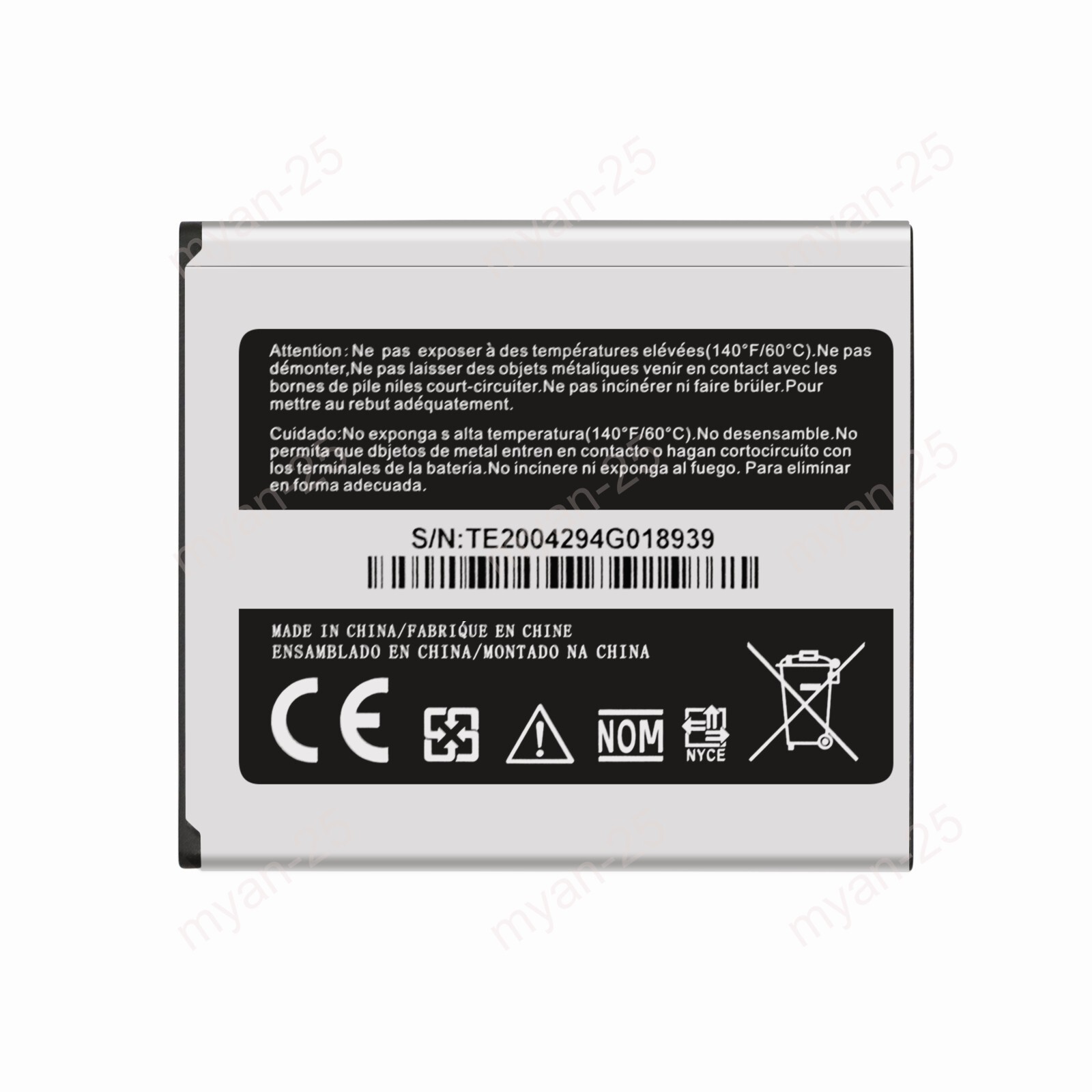 Phone Battery ChinoBaTT01 For UMX Unimax U683CL U693CL 2000mAh 3.85V | eBay