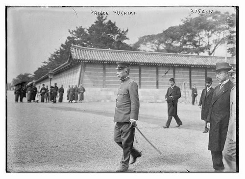 Photo:Prince Fushimi Hiroyasu,1875-1946,scion of Japanese Imperial ...