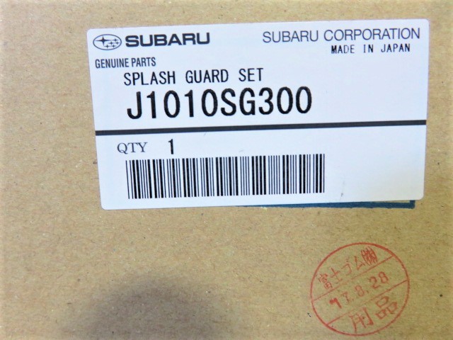 Genuine Subaru Forester Splash Guards J1010SG300 for sale online | eBay