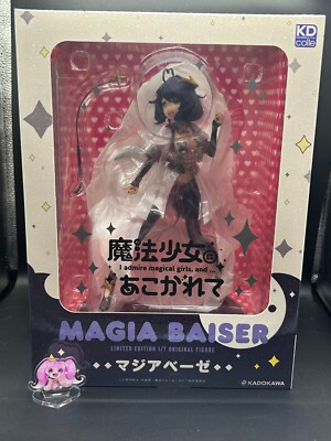 Gushing over Magical Girls Utena Hiiragi Magia Baiser Limited 1/7 Scale ...