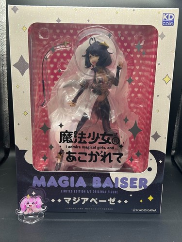 Gushing over Magical Girls Utena Hiiragi Magia Baiser Limited 1/7 Scale ...
