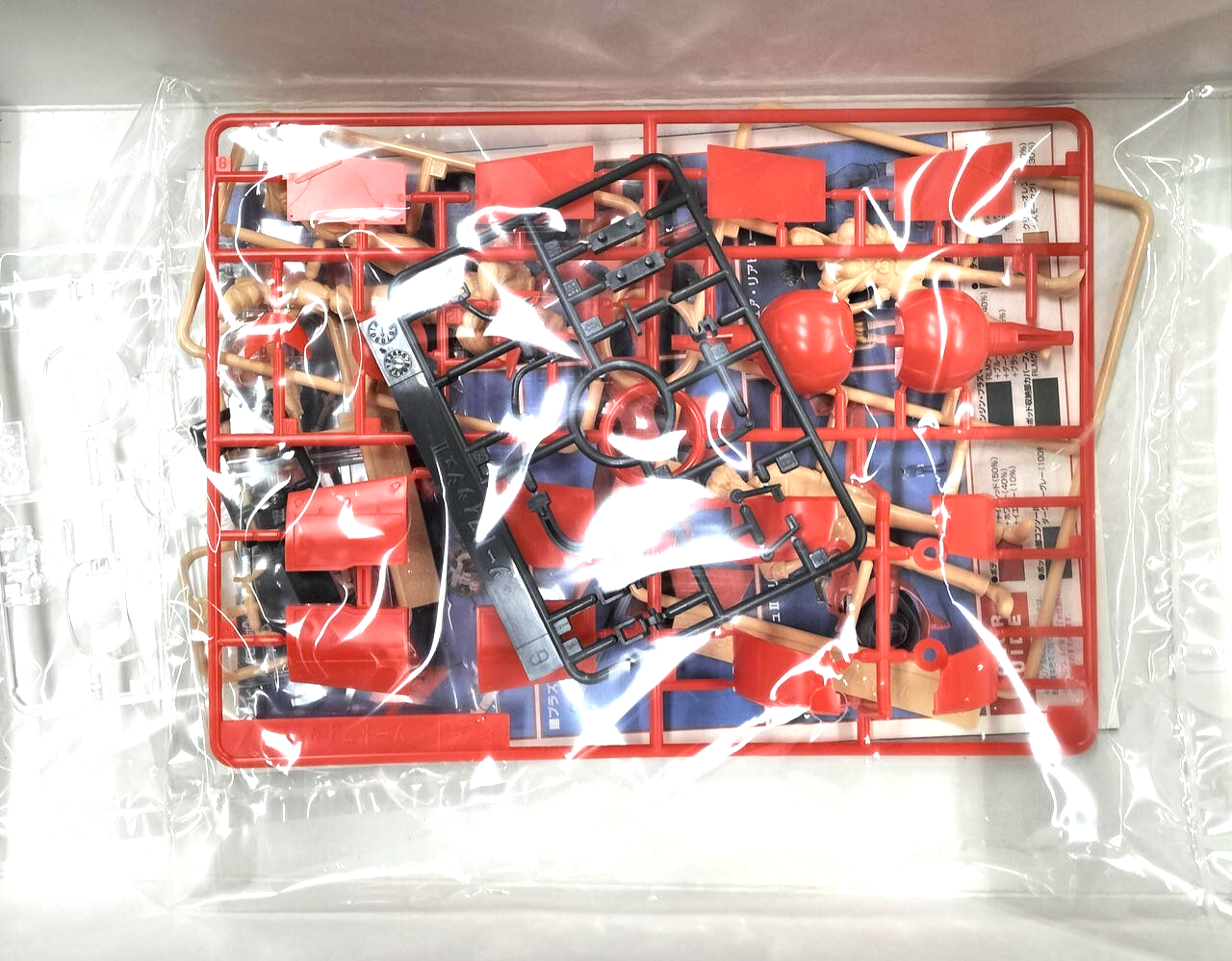 Bandai Cowboy Bebop Swordfish II Model kit 1/72 Scale MONO RACER New ...