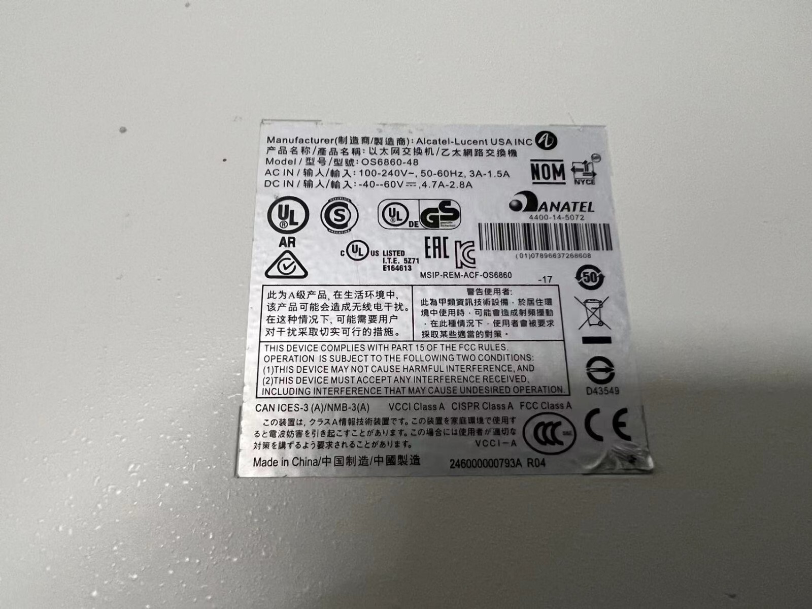 Alcatel-Lucent OS6860-48 48x Gigabit Base-T 4x 10SFP Eth Switch | eBay