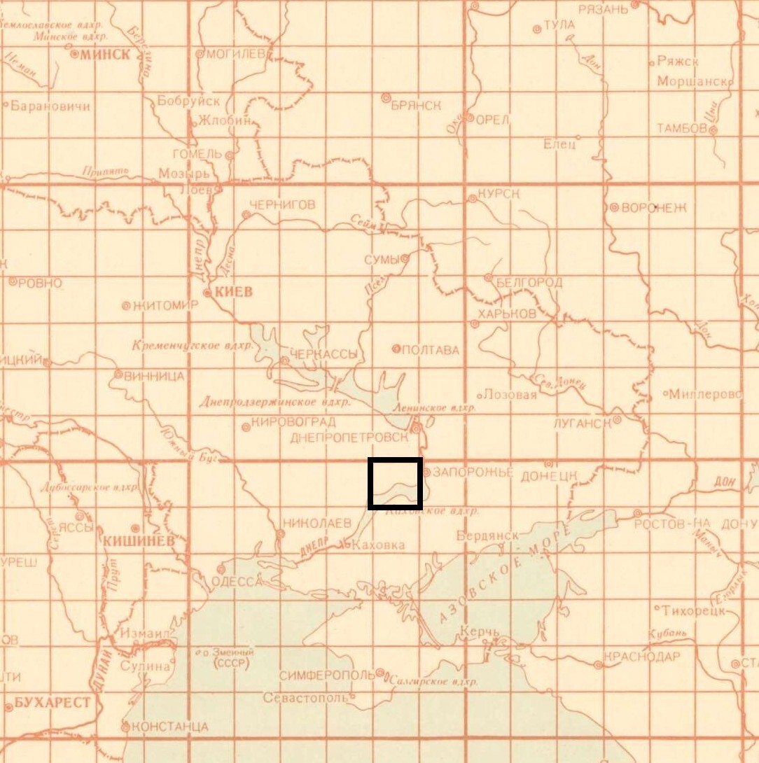 Russian Soviet Military Topographic Map - NIKOPOL (Ukraine),1:200K, ed ...