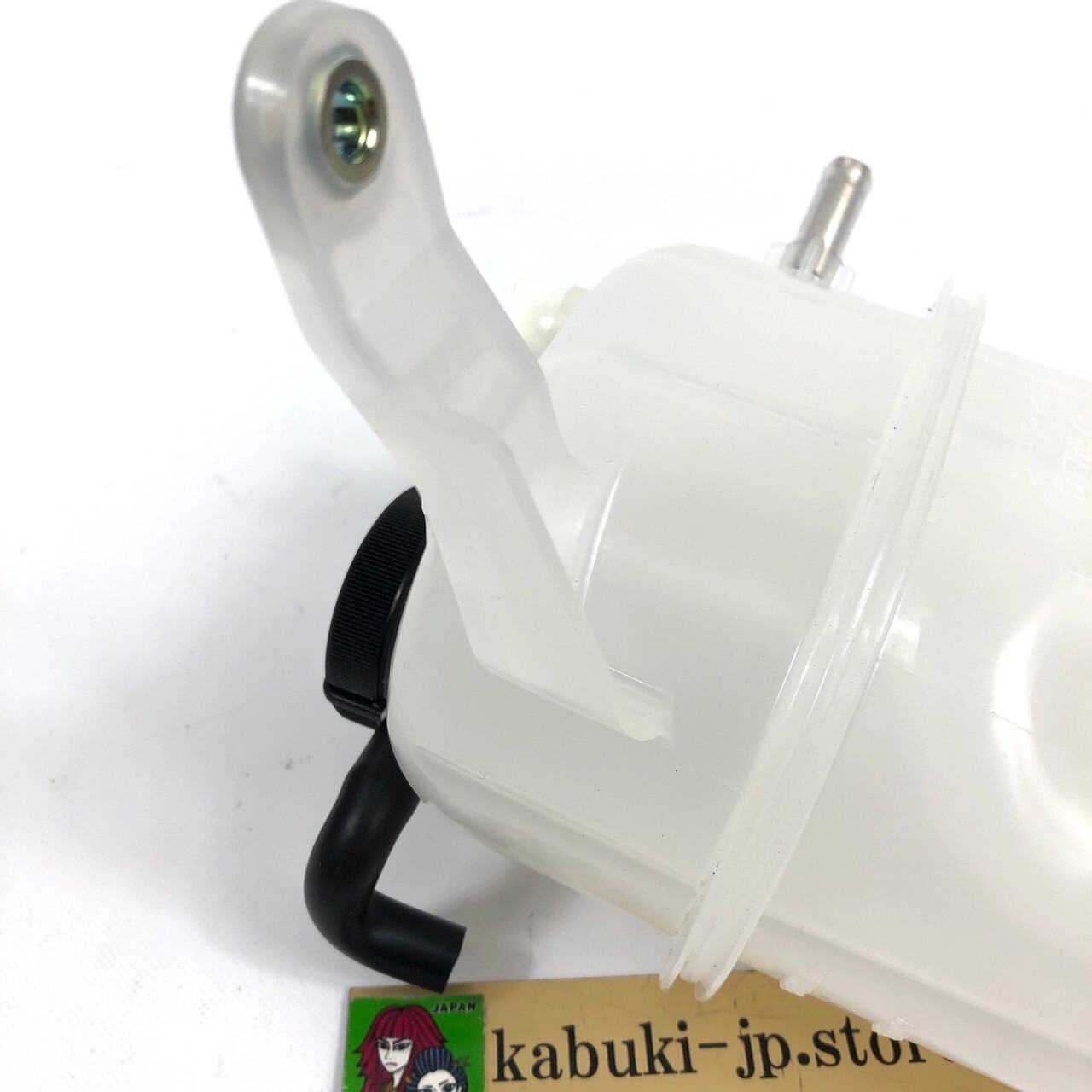 TOYOTA Genuine 16470-22020 Celica Reserve Coolant Expansion Tank Bottle ...