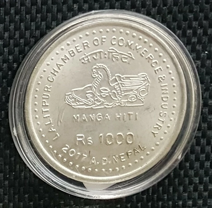 1000 Rupees Coin