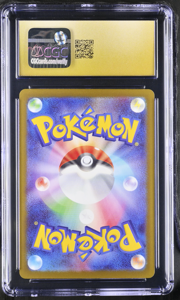 CGC Pristine 10 MEGA Charizard X ex MA 223/193 MEGA Dream ex Rare ...