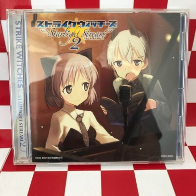 STRIKE WITCHES anime manga Music Soundtrack CD album # Starlight stream ...