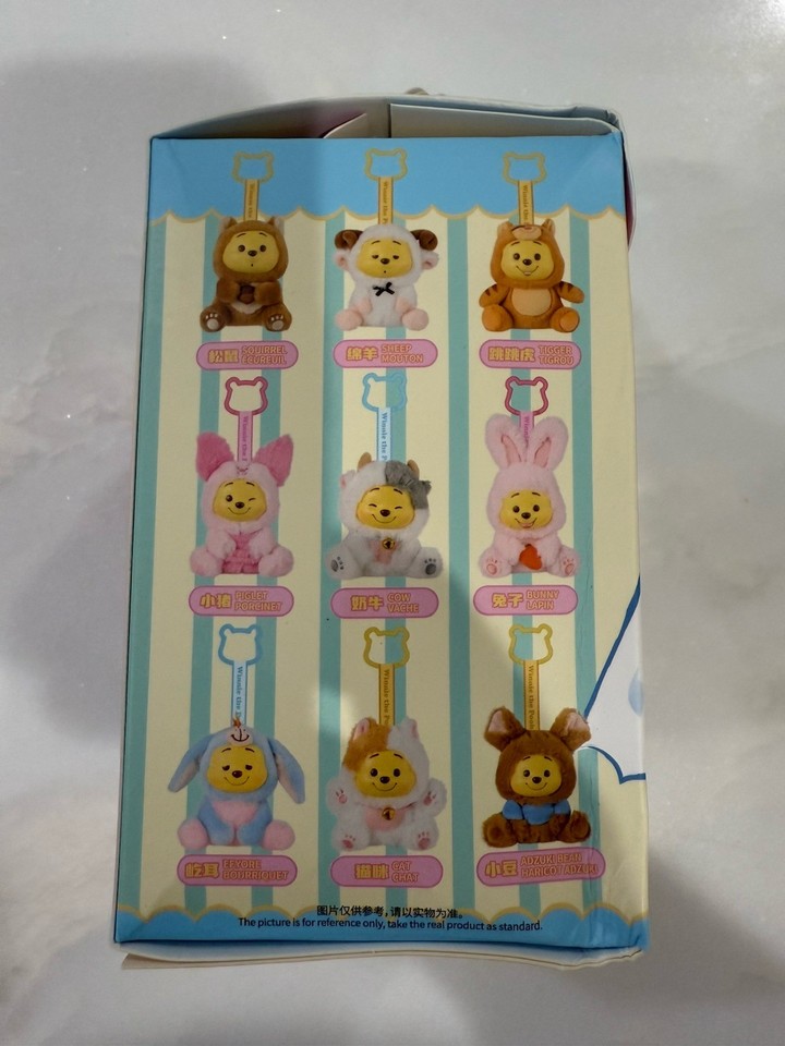 Miniso Winnie the Pooh Plush Vinyl Blind Box Secret Winnie 100% ...