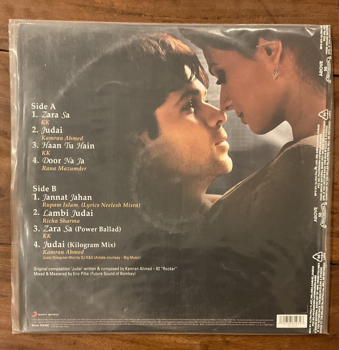 Jannat Movie Love Quotes