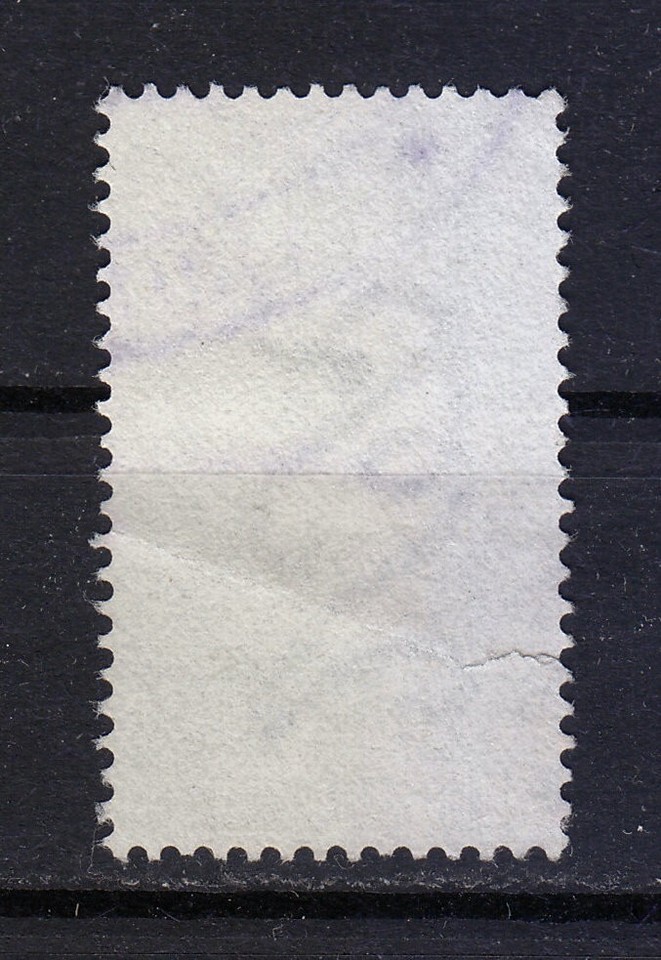 Great Britain Foreign Bill Four Shillings used stamp Victoria period ...