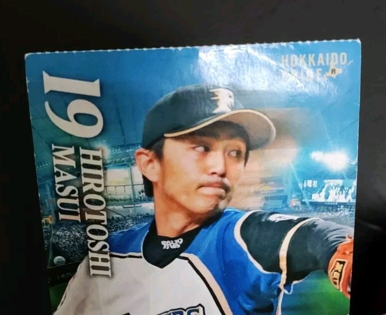 NPB Nippon Ham Fighters Ticket Stubs Shohei Ohtani 1RBI 09.19.2016 | eBay