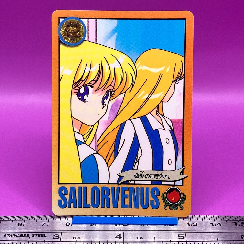 Sailor Venus / Minako Aino Sailor Moon Carddass 151 Bandai 1994 ...