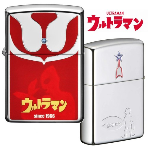 Ultraman ZIPPO Lighter ULTRAMAN ZIPPO oil lighter | eBay