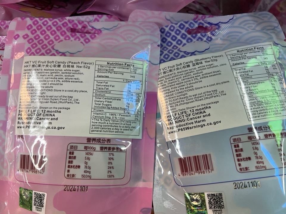 Hello Kitty Candy Gummies - Asian Chinese Packs - set 2 Peach ...