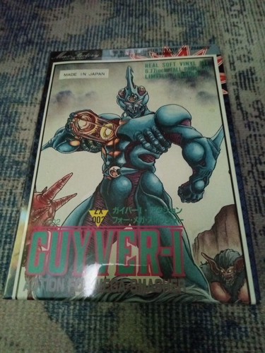 Max Factory The Bioboosted Armor Guyver 1 Figma Action Figure Factory ...