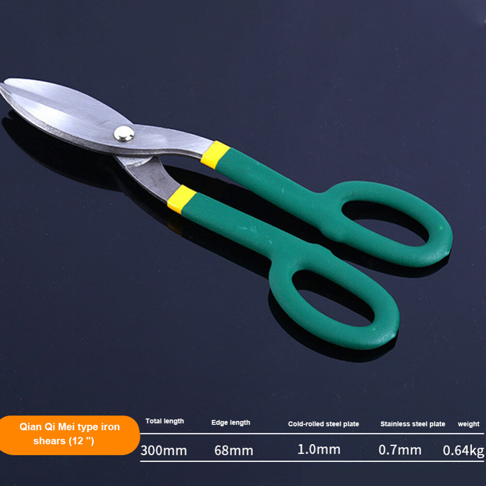 Tin Snips Steel Scissors Heavy Duty Tin Snip Metal Sheet Cutter Shear ...