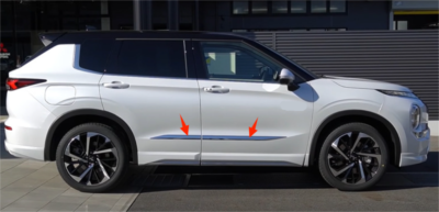 Door Side Body Molding Cover Trim For 2022-2023 Mitsubishi Outlander ...