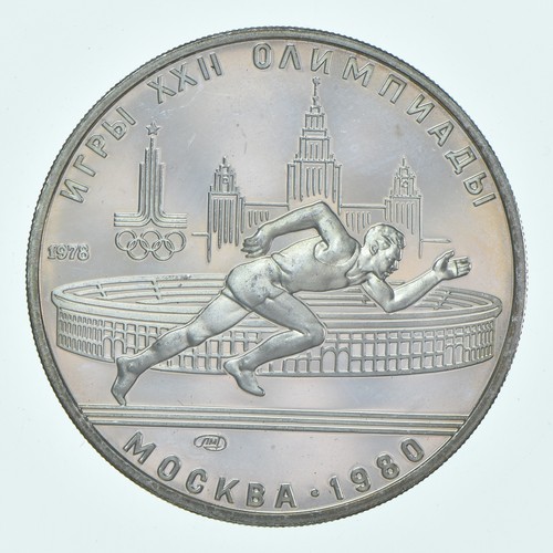 Better Date - 1978 Soviet Union USSR 5 Roubles World Coin- Silver *254 ...