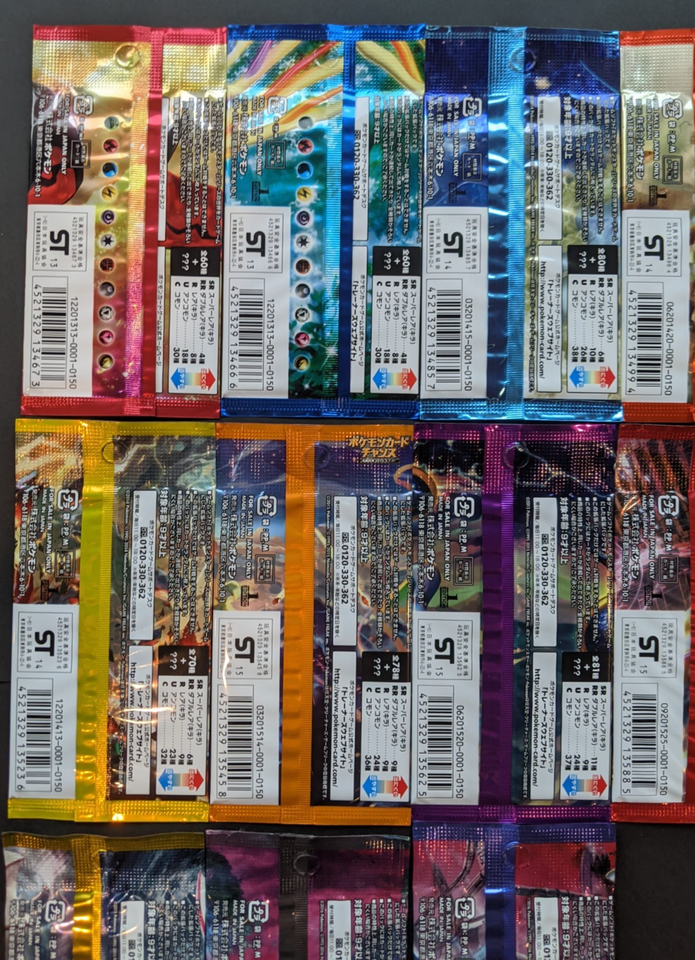 Pokemon Japanese lot of 13 XY Sealed Booster Packs Phantom Wild Blaze X ...