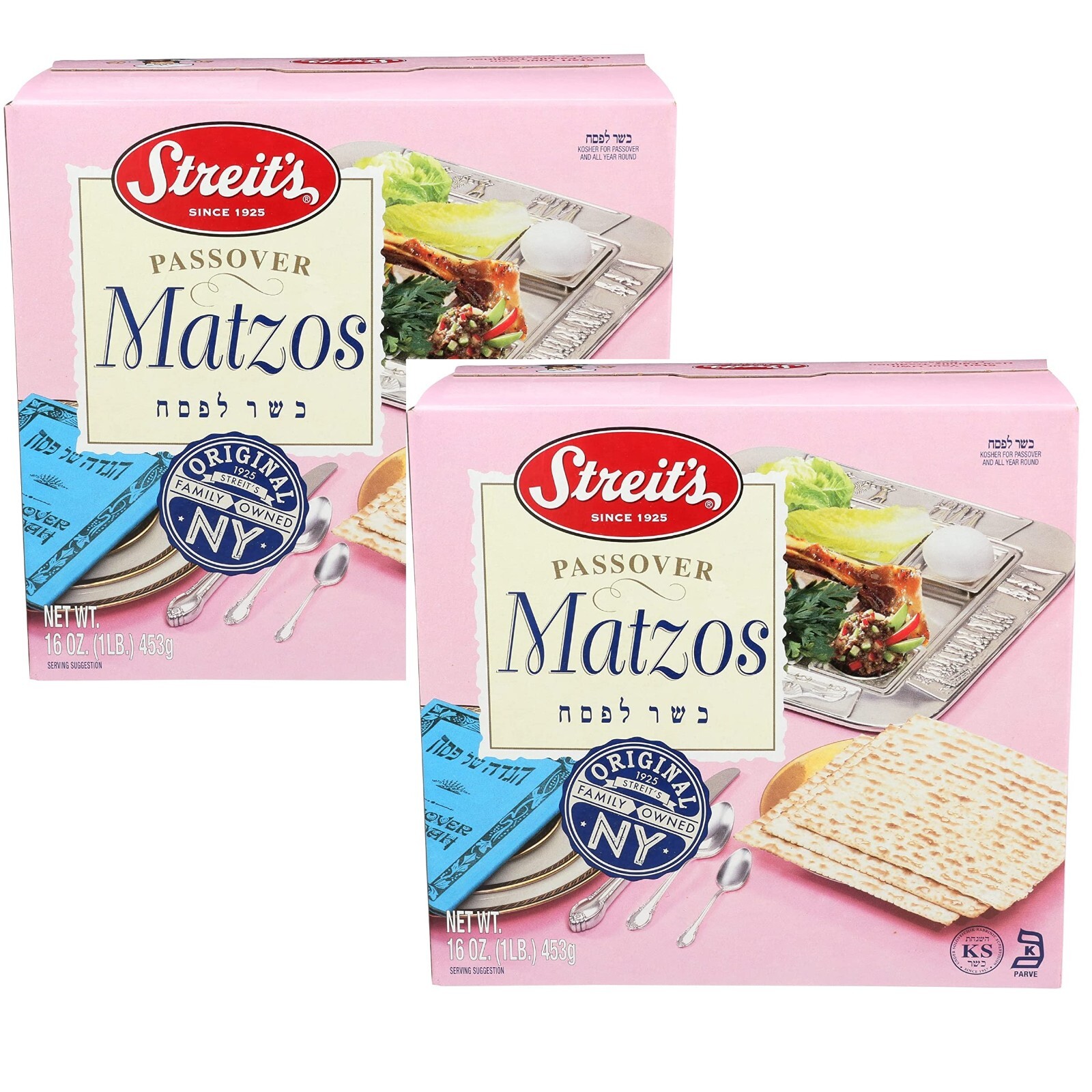 Streit's Matzo Kosher for Passover 2024 Matzoh Crackers 16 Oz. 2 Boxes ...