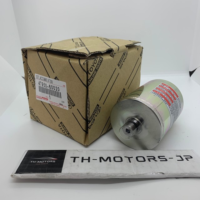 4795060020 Genuine Toyota Accumulator ASSY Brake Booster 47950-60020 ...