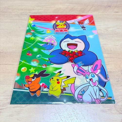 Pokémon Center A4 Clear File Christmas Edition Tokushima Mall LE | eBay