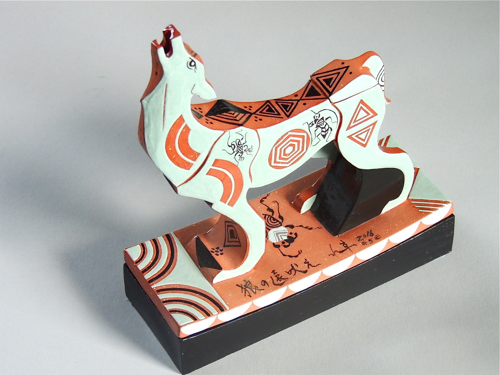 Mariko Swisher contemporary ceramist, figurative, sculpted wolf teapot ...