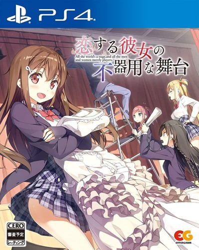 Koisuru Kanojo PS4 Japanese Visual Novel Game Romance Anime Collector ...